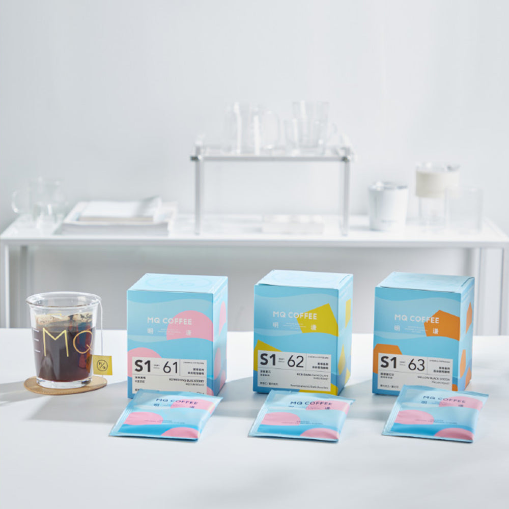 Coffee Bags – MQ Coffee NZ